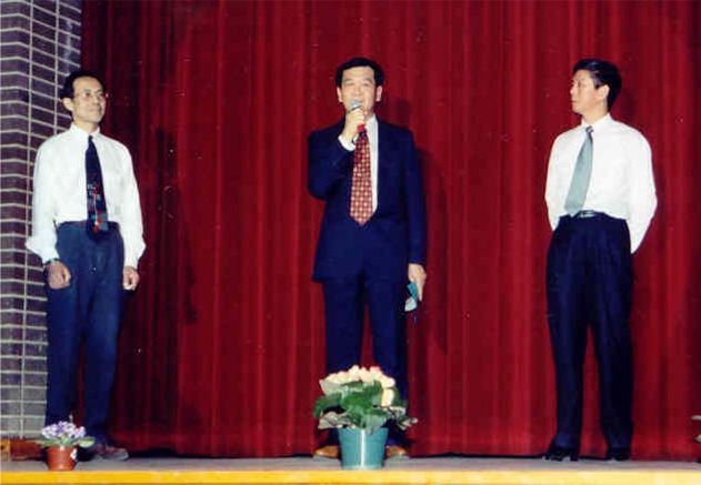 2002 Chinese New Year Celebration - Photos